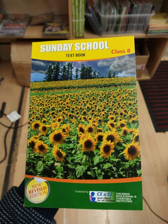 Sunday school book - Class 8 - Mahanayim Publications | Christian Books ...