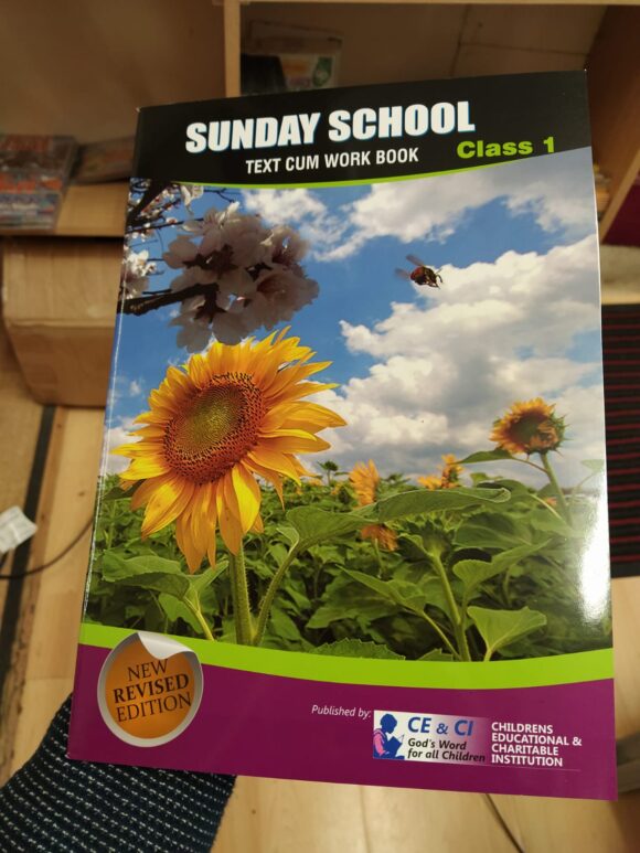 Sunday school book - Class 1 - Mahanayim Publications | Christian Books ...